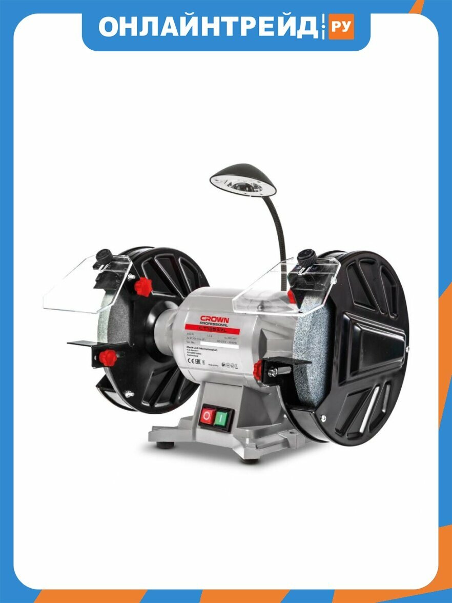 Точильный станок Crown Professional CROWN CT13547L