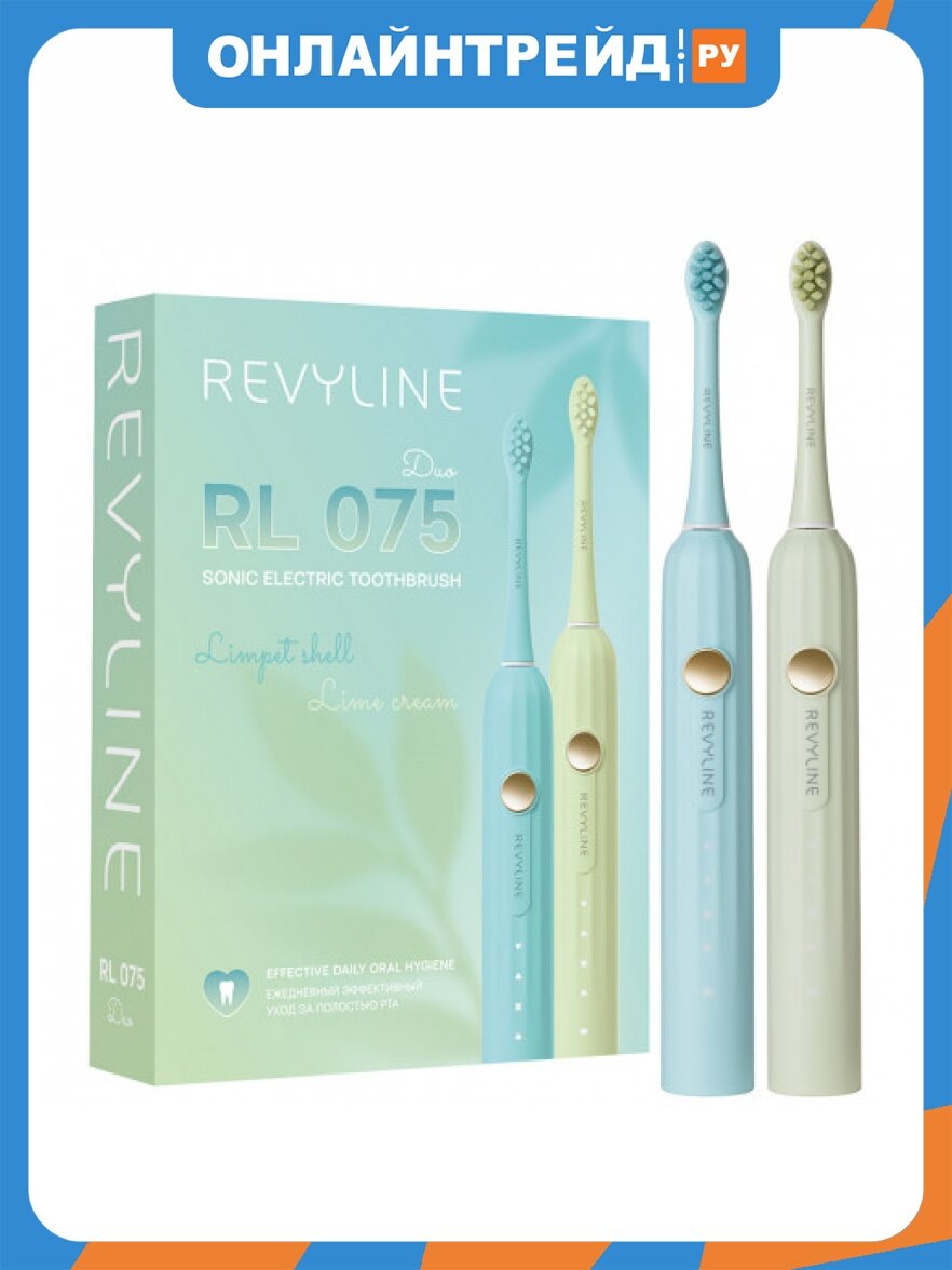 Зубная щётка электрическая Revyline RL 075 DUO limpet shell+lime cream