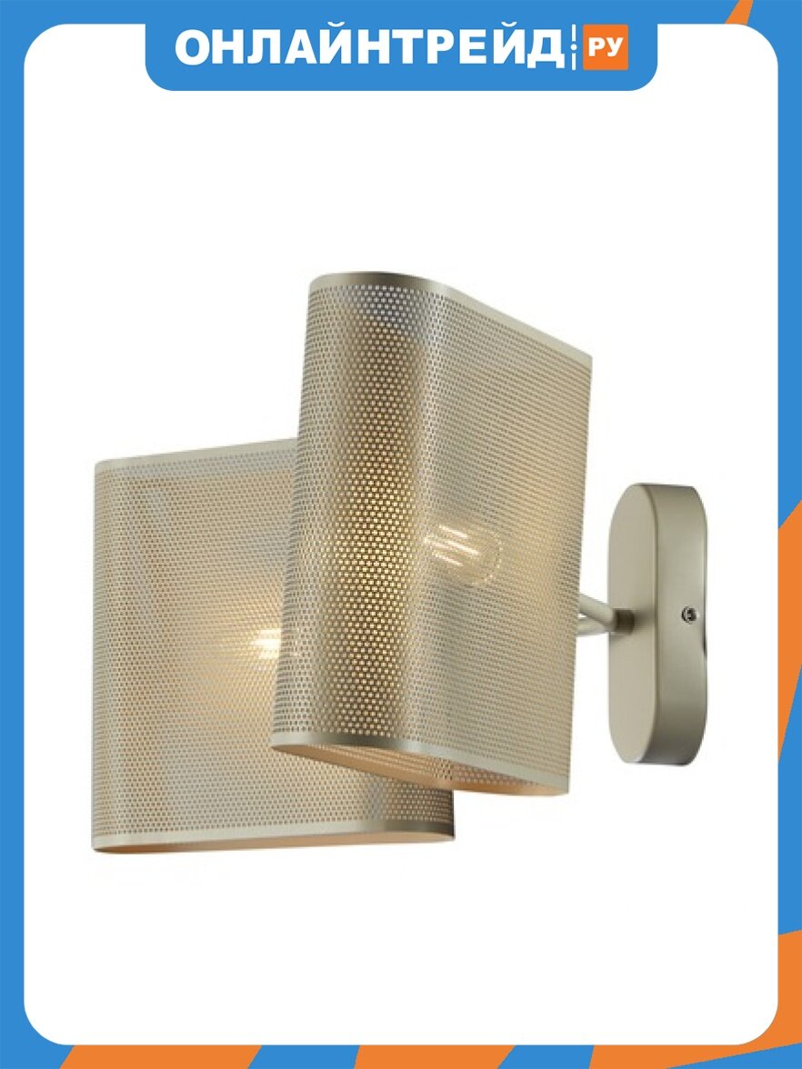 Настенный светильник Moderli V11809-2W Metalicana