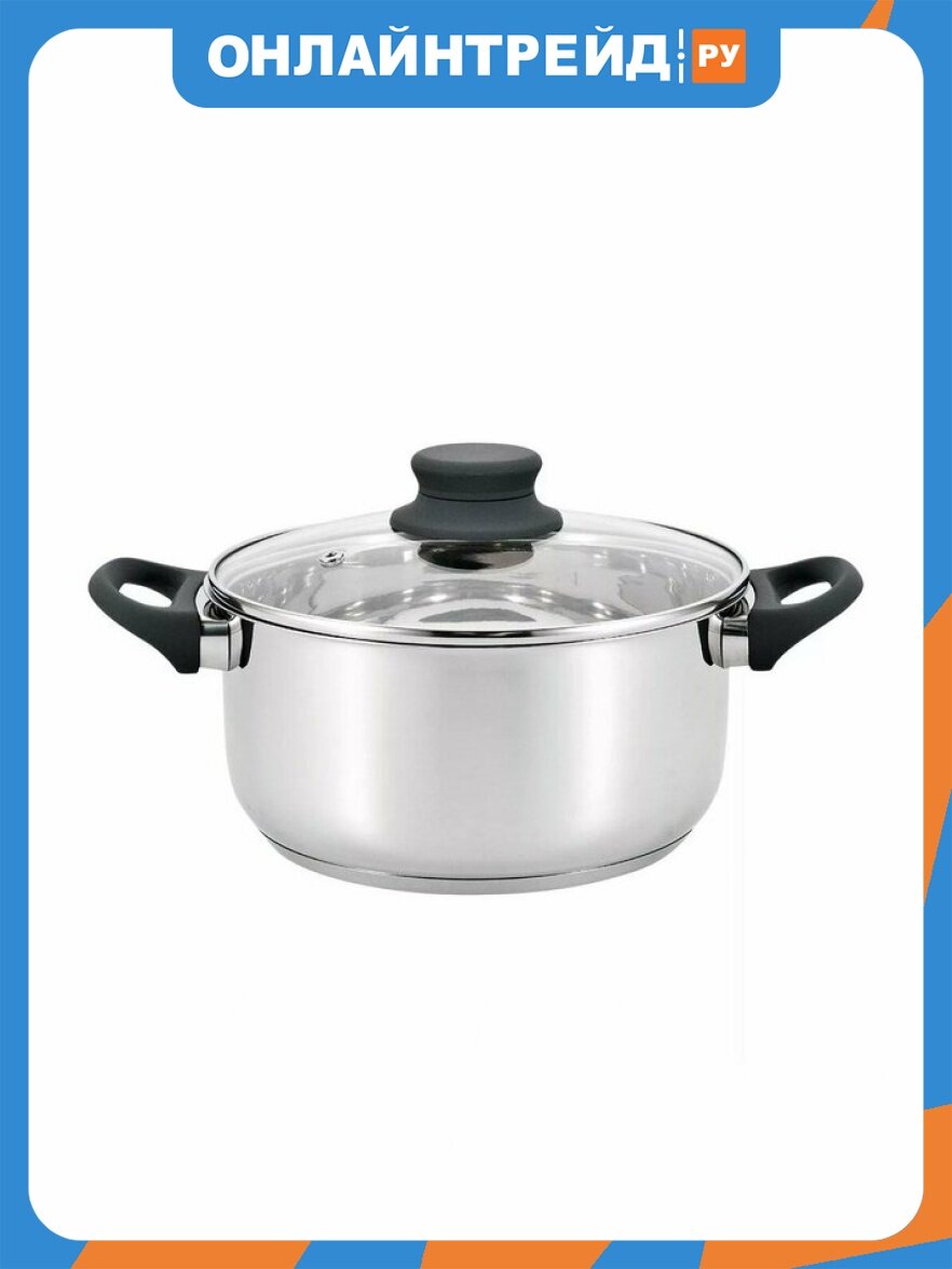 Кастрюля Appetite Polly нерж. сталь 3,0л (HU14303)