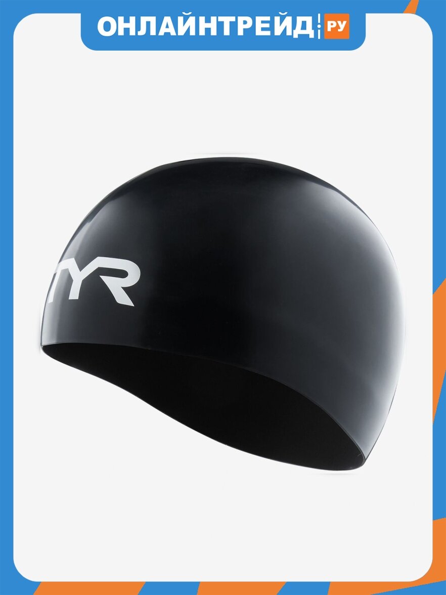 Шапочка для плавания Tyr Tracer-X Dome Cap (L, 001 чёрный)