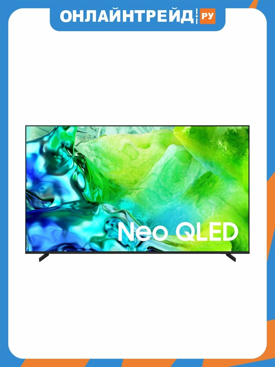 Телевизор Samsung QE75QN80HAUXPY, Neo QLED, VRR 144Hz, черный