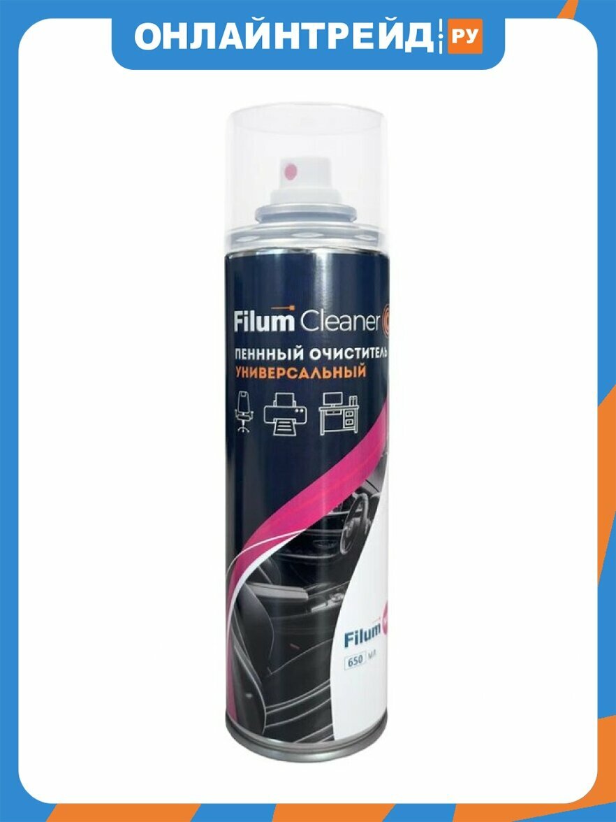 Чистящая пена Filum FL-CLN-FOAM650 650 мл