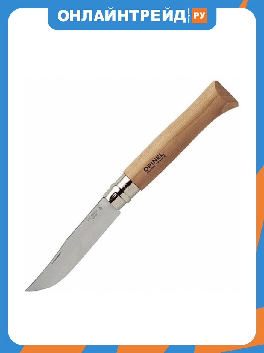 Нож складной Opinel №12, нержавеющая сталь, рукоять бук