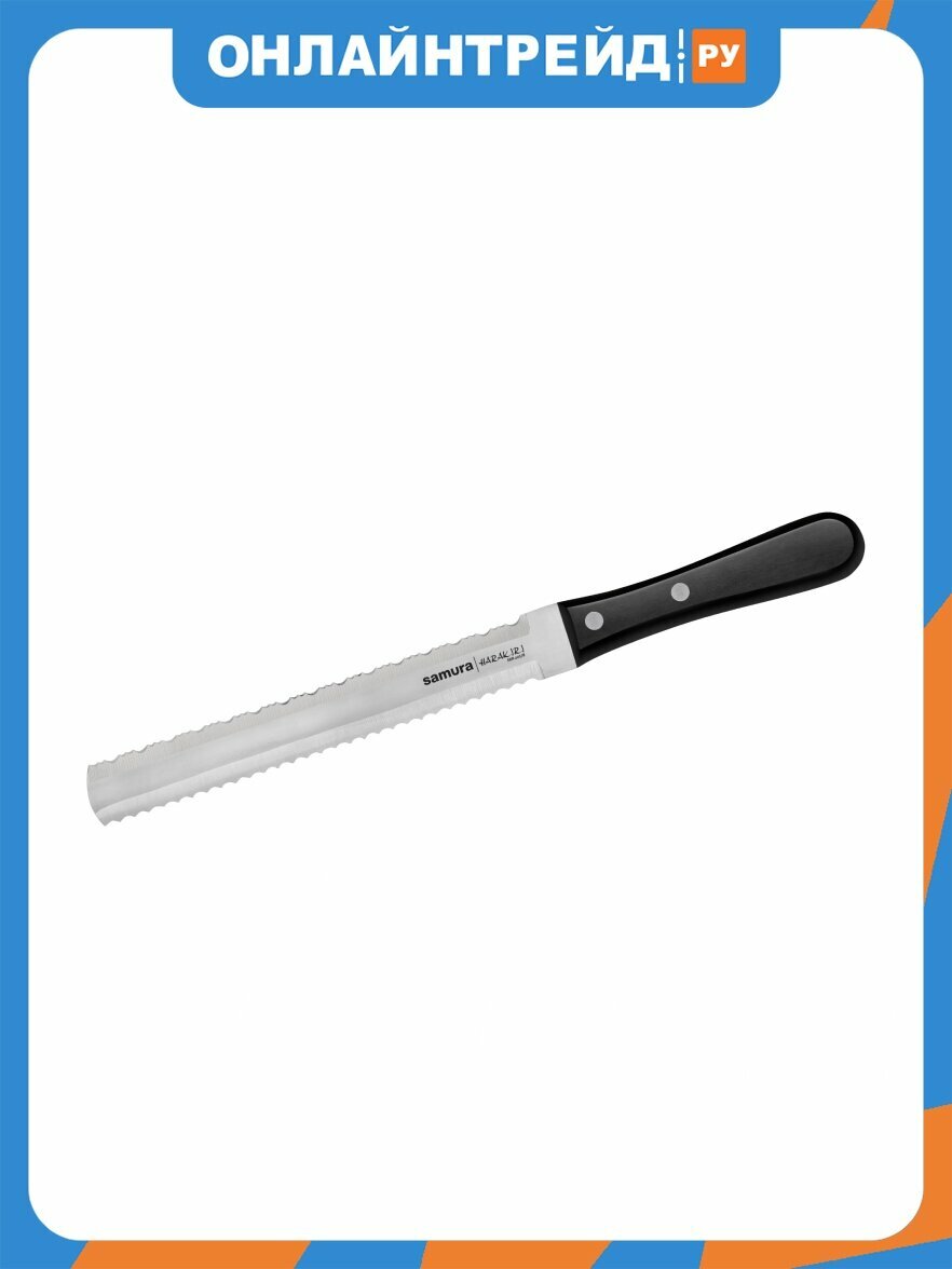 Нож кухонный для замороженных продуктов Samura HARAKIRI, 180 мм (SHR-0057B/K)