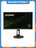 Монитор Digma Progress 27P505Q 27" черный