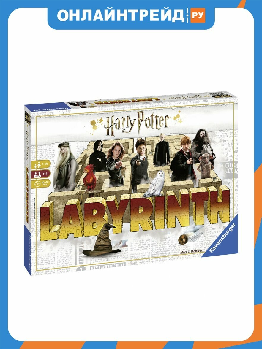 Настольная игра Ravensburger Сумасшедший лабиринт. Гарри Поттер