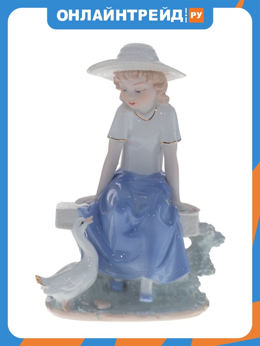 Фигурка декоративная Remeco Collection "Девочка " 17х11х25 см
