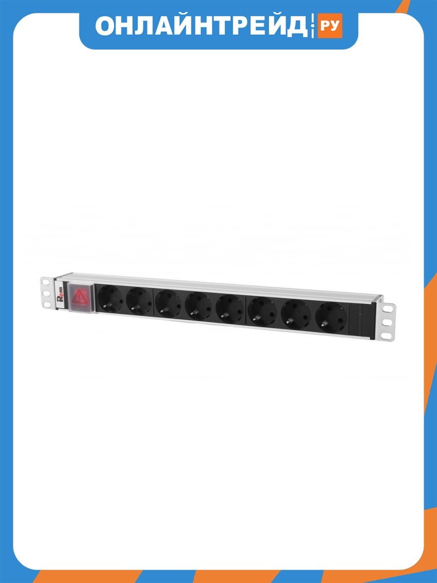 Блок розеток Цмо R-10-8S-V-440-Z