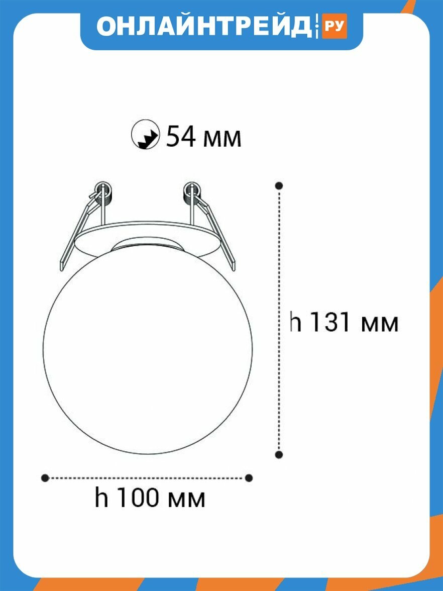 Встраиваемый светодиодный светильник Italline IT08-8026 black 3000K