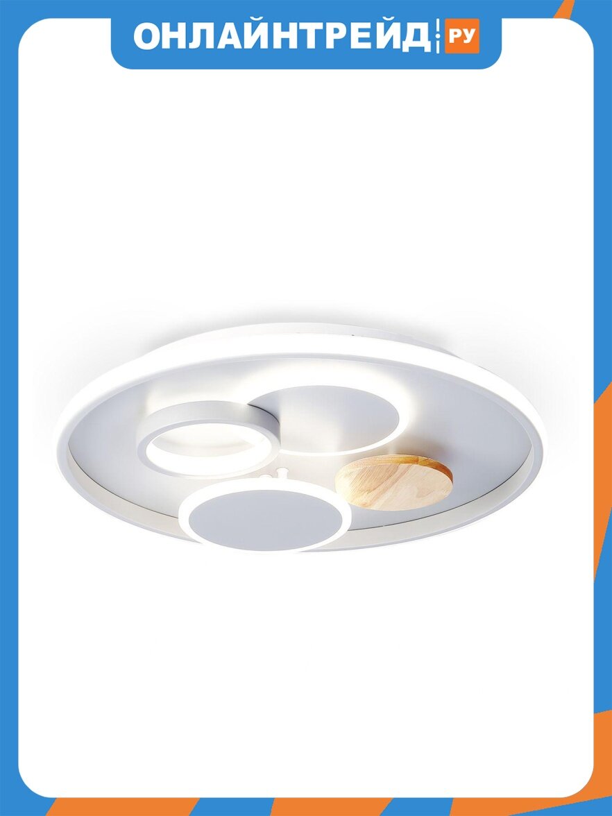 Потолочный светодиодный светильник Ambrella Light Comfort LineTech FL4803