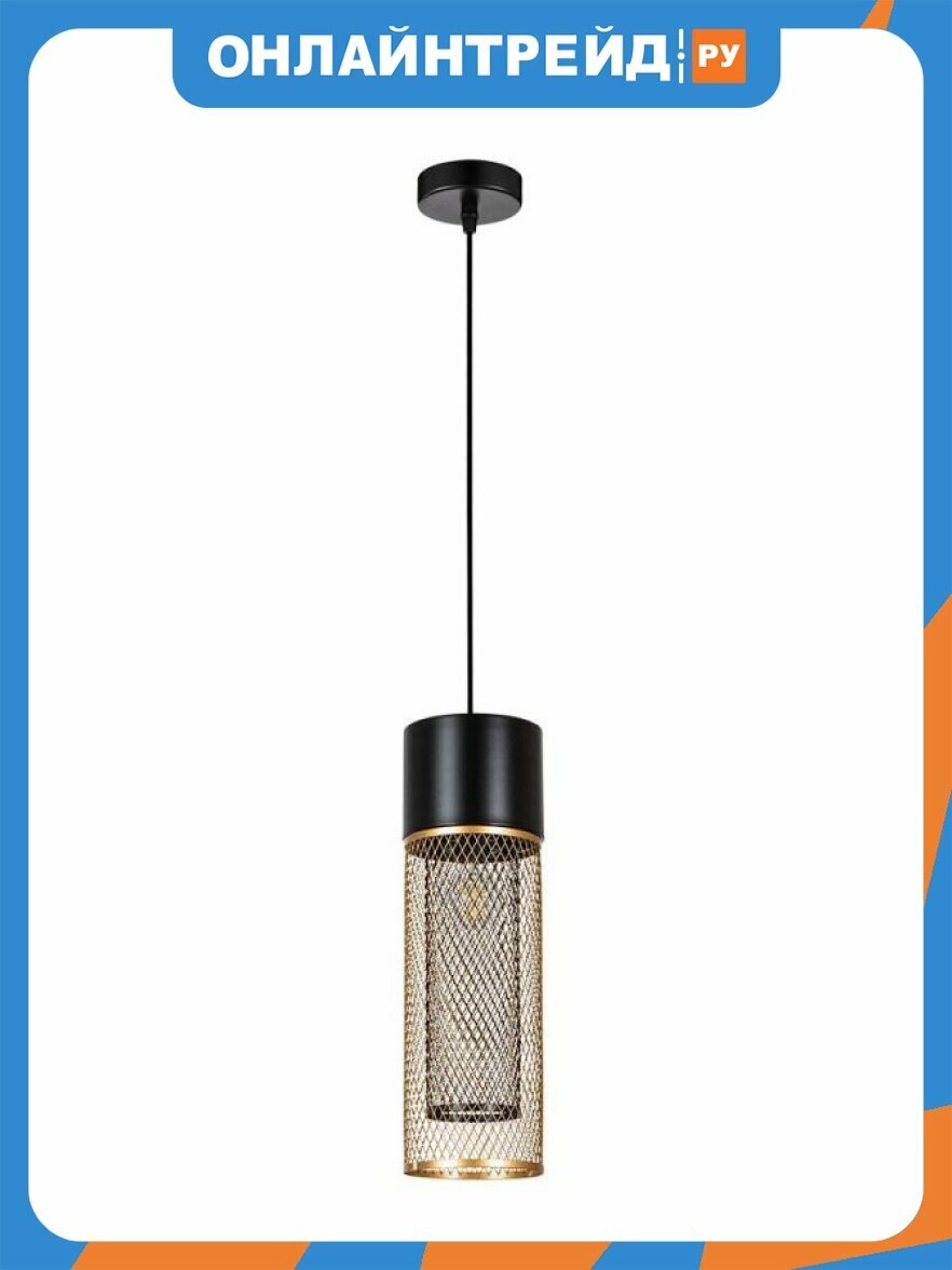 Подвесной светильник Arte Lamp CASTELLO A7068SP-1GO