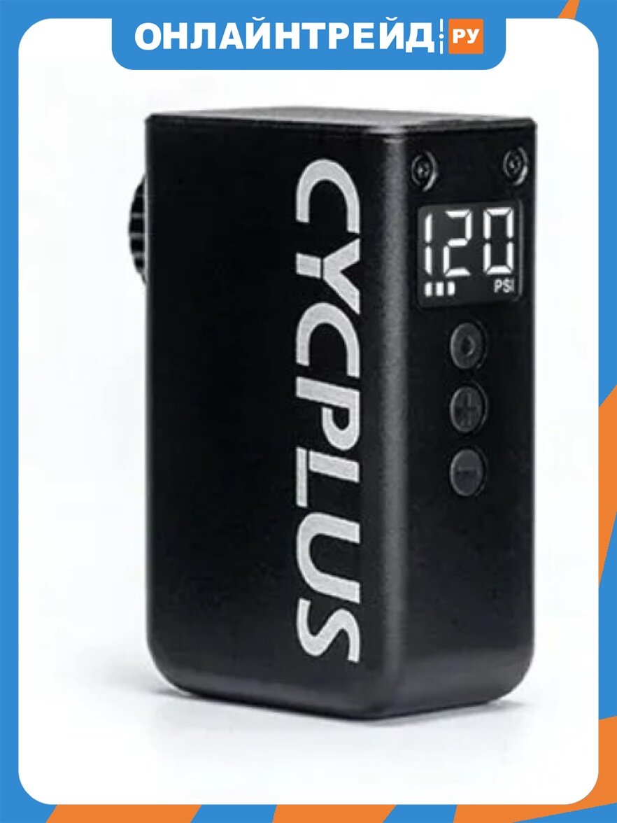 Насос портативный Cycplus с аккумулятором AS2 PRO