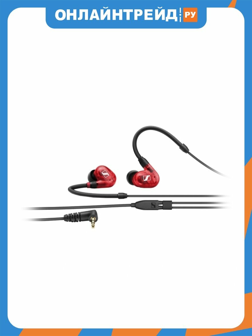 Наушники Sennheiser IE 100 PRO, красный