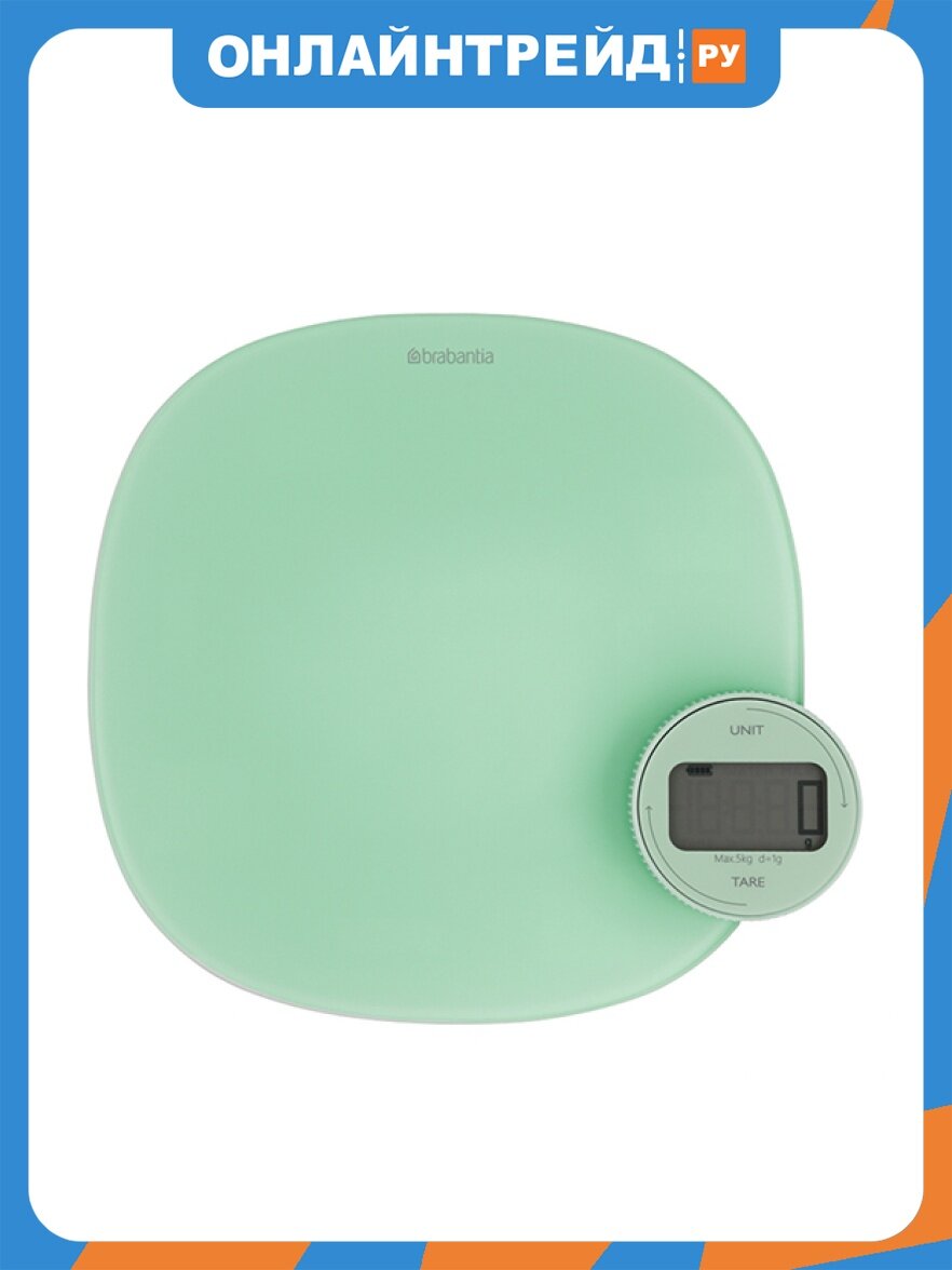 Цифровые кухонные весы Brabantia Tasty+122903, мятный