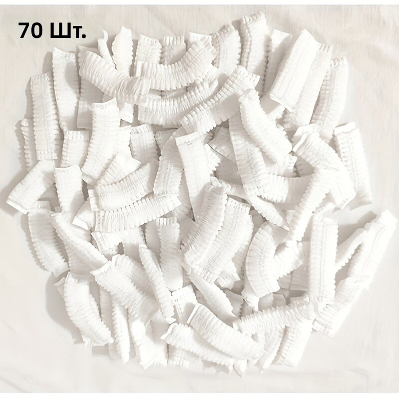 Одноразовые мешки-фильтры для пылесоса, 70 шт, белые, эластичные чехлы для замены, аксессуары для ухода за бытовыми и офисными пылесосами