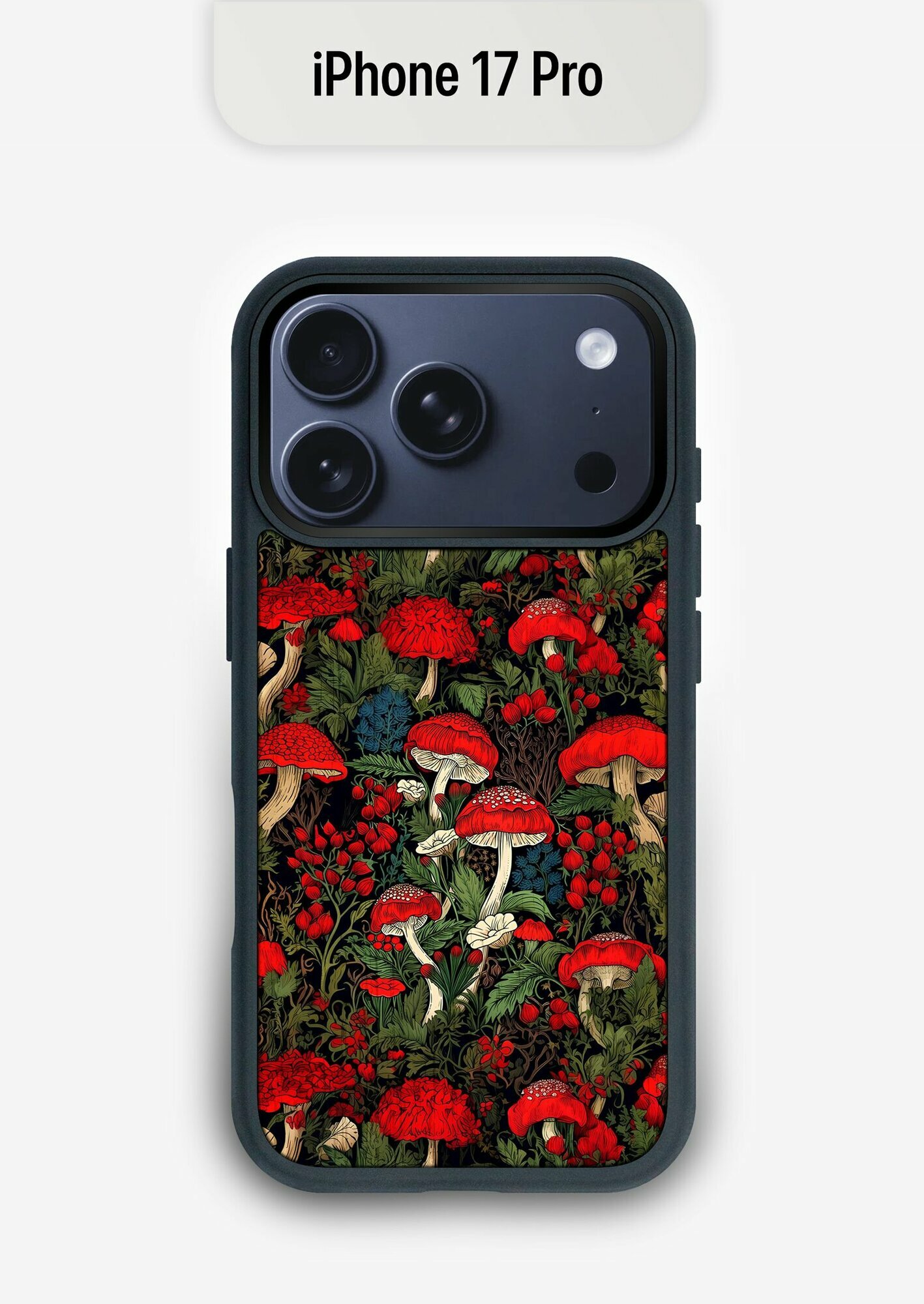 Деревянный чехол c цветным принтом для iPhone 17 Pro / Грибы