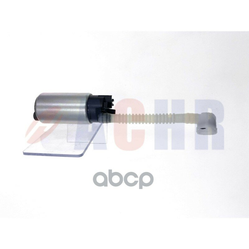 Насос топливный HYUNDAI/KIA SOLARIS RIO III, для модуля EFM1180407 ACHR арт. EFP383704G