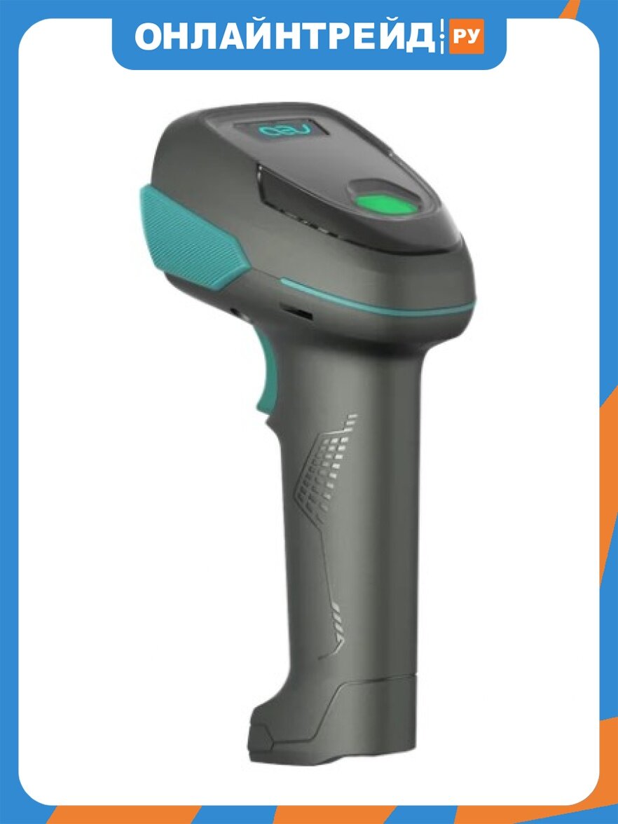 Сканер проводной Neo D30 (USB, USB-COM, 2.5м)