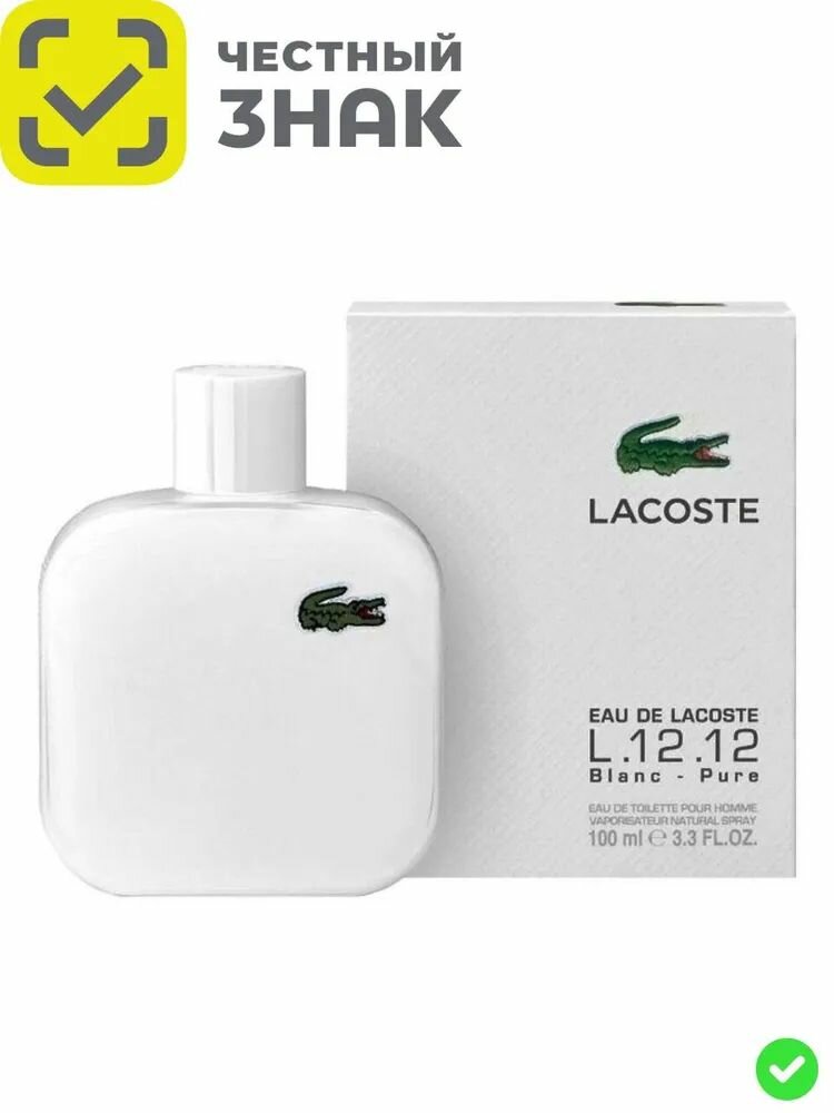 Lacoste Eau de Lacoste L.12.12 Blanc Pure Лакост Бланк Пур Туалетная вода 100 мл