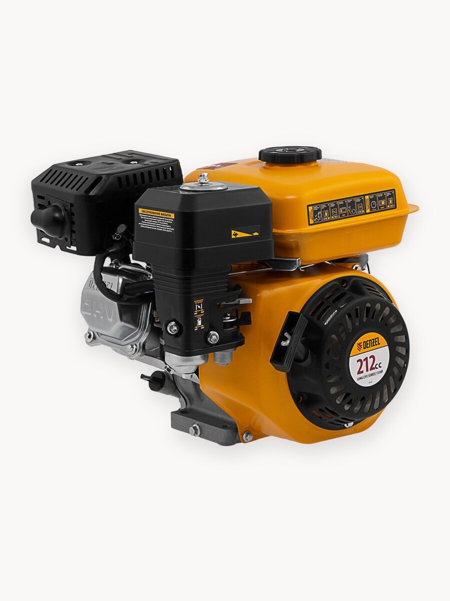Двигатель бензиновый Denzel RX-17S 7 л. с, 212 см3, горизонтальный вал шлиц 25 мм 95102