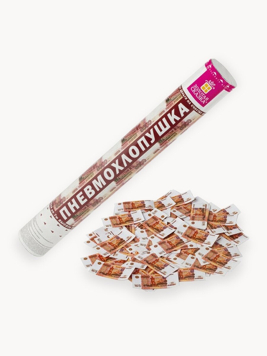 Хлопушка пневматическая Золотая Сказка "5000 рублей" 40см, наполнитель "купюры", 591479