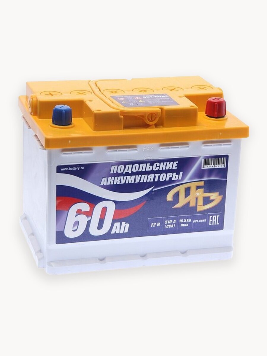 Аккумулятор Подольск , 190x175x242, обратная полярность, 60 Ач, 6СТ60(0)