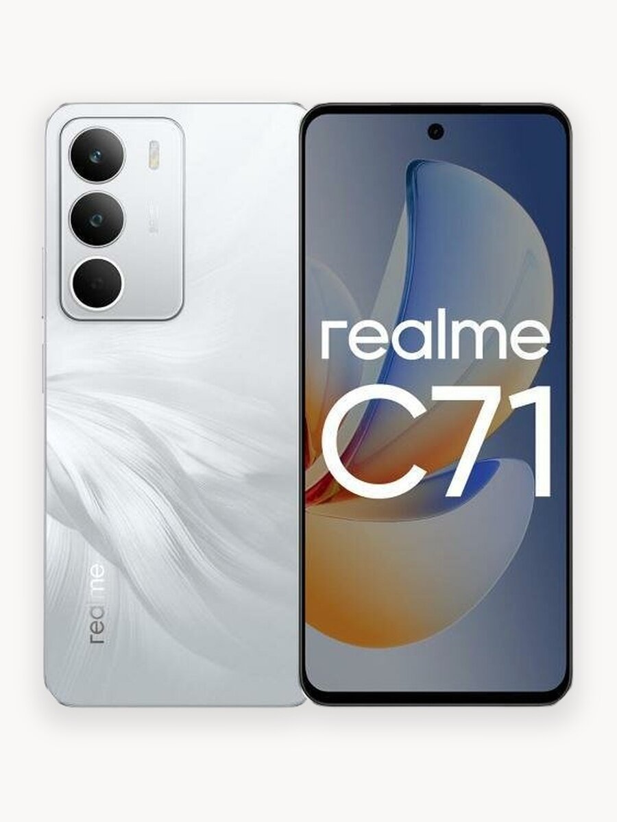 Смартфон realme C71 RMX5303 8+ 256 Белый