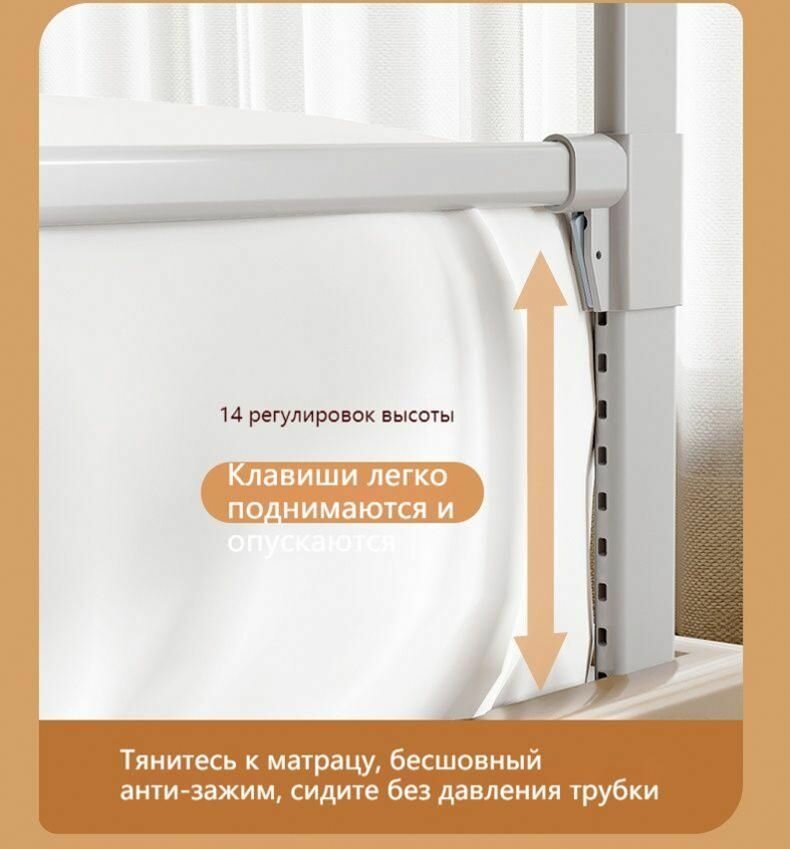 KRFA kids Барьер для кровати 120х40 см (складной)