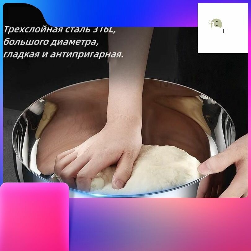 Бестселлер для приготовления варенья