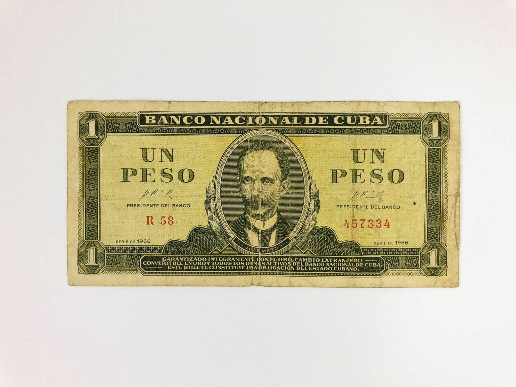 Банкнота. Куба. 1 песо. 1968 год. Номер: R58№457334