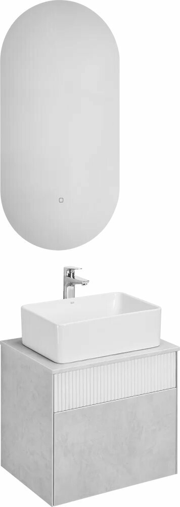 Мебель для ванной комнаты AQUATON Марбл 60 слэйт, белая матовая, раковина 32700B000