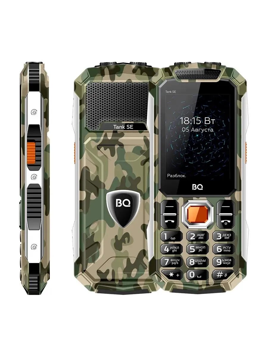 Телефон мобильный кнопочный 2432 Tank SE 2.4" 2500 мА⋅ч