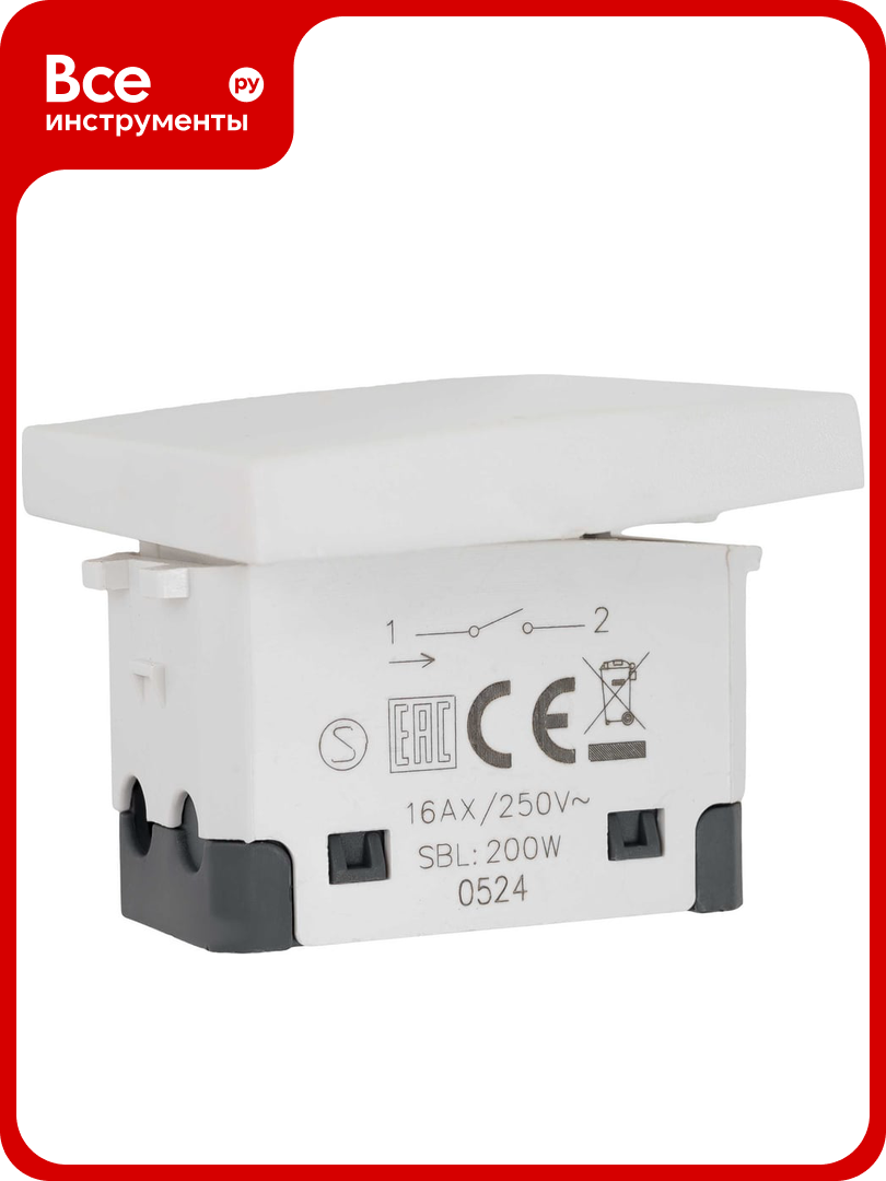 Выключатель 1-кл. 45х45 16A 250B белый Gigant 850704-1GI, организации рабочего места