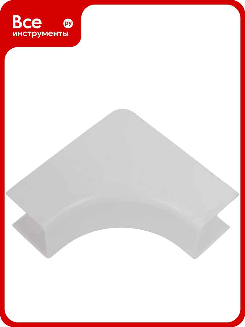 Угол внутренний плавный 16x16 белый, 4шт. Gigant 71102R-4GI