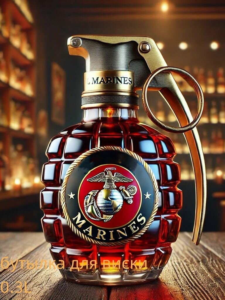 Бутылка для виски, для коллекции и декора, 0.3L