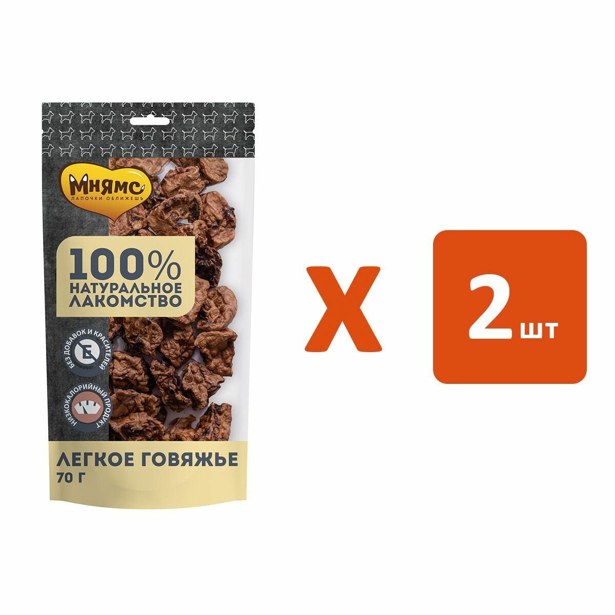 Лакомство Мнямс для собак легкое говяжье сушеное, 70 гр 2 шт