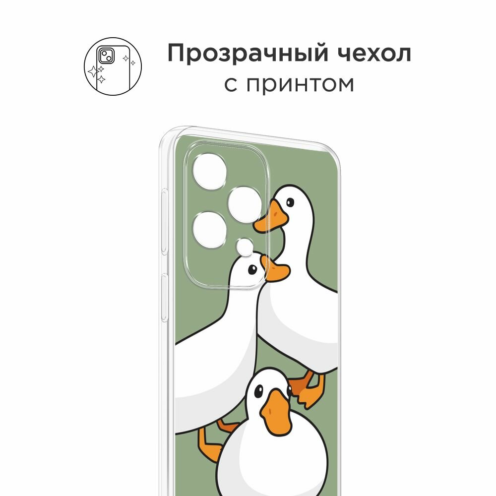 Чехол на Xiaomi Redmi Note 8T / Сяоми Редми Нот 8Т с принтом "Утиное трио" — фото 1
