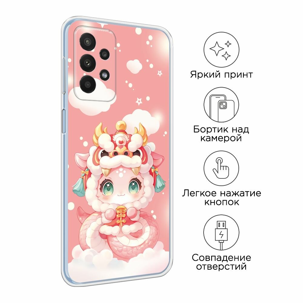 Чехол на Samsung Galaxy A23 / Самсунг Галакси А23 с принтом Розовая китайская змейка 1 — фото 1