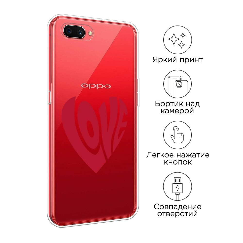Чехол на Oppo A3s / Oppo A3s с принтом "Love heart 2 - 14 февраля", прозрачный — фото 1