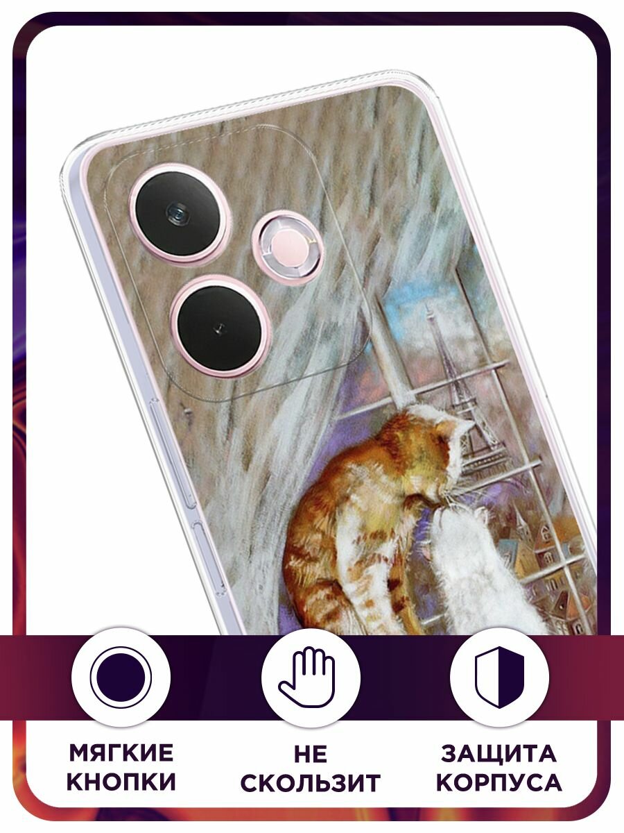 Чехол на Oppo A5 Pro / Оппо А5 Про с принтом "Влюбленные котики 1" — фото 1