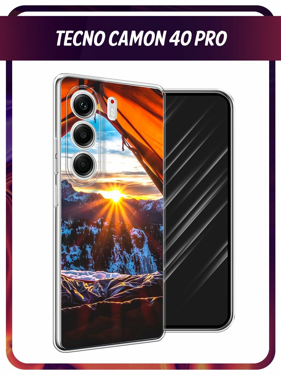 Чехол на Tecno Camon 40 Pro / Текно Камон 40 Про с принтом "Горы 7"