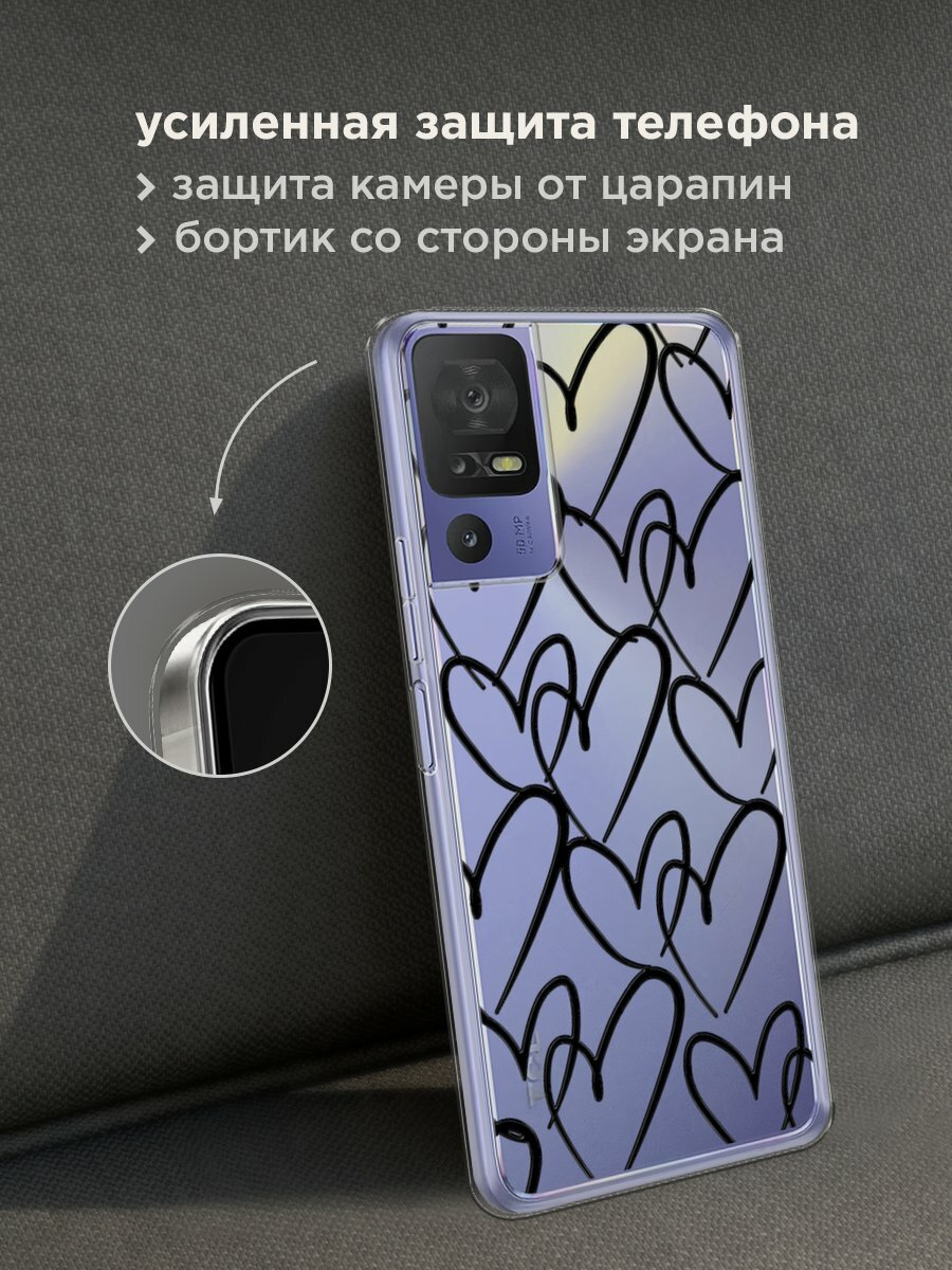 Чехол на TCL 40 SE / ТСЛ 40 SE с принтом "Hearts doodle black 1" — фото 1