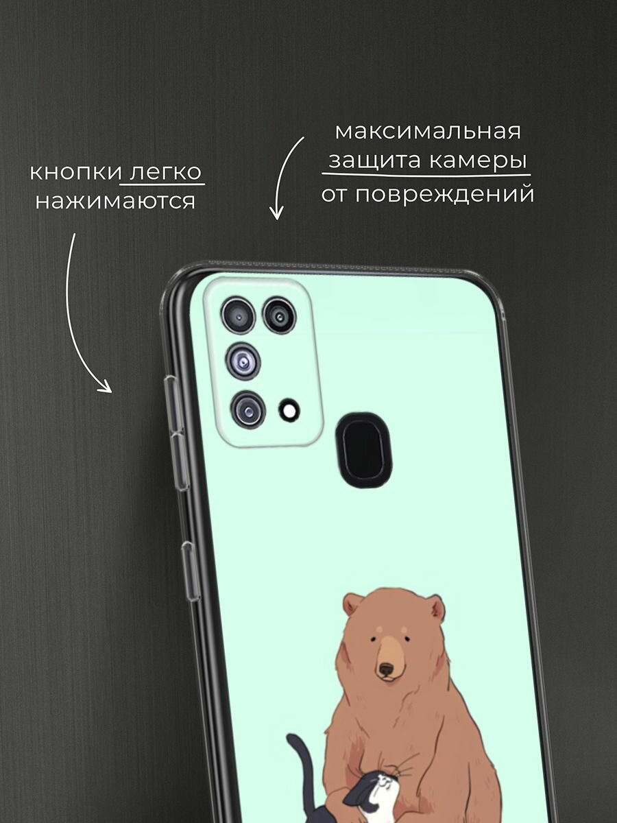 Чехол на Samsung Galaxy M31 / Самсунг Галакси М31 с принтом "Медведь и кошка дружба" — фото 1
