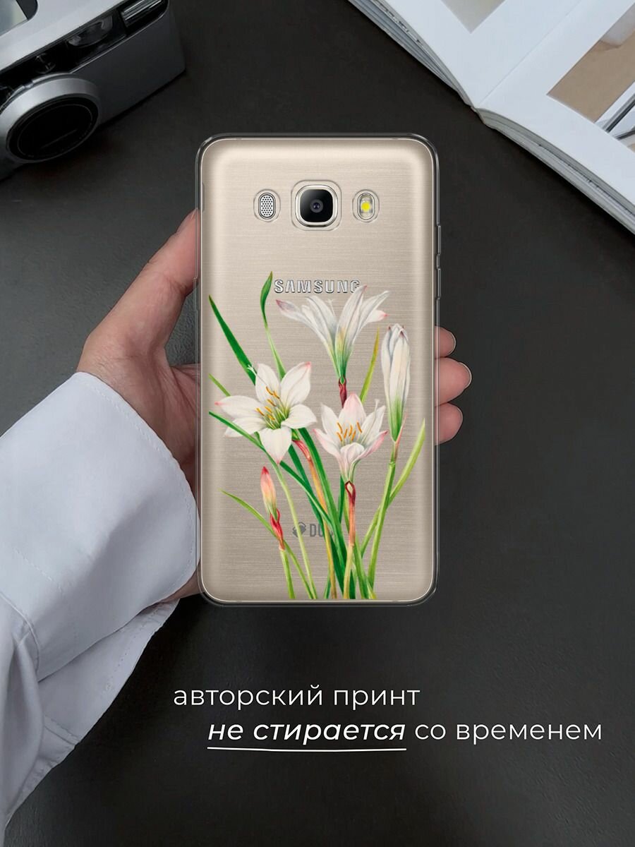 Чехол на Samsung Galaxy J5 2016 / Самсунг Галакси Джей 5 2016 с принтом "White lily", прозрачный — фото 1
