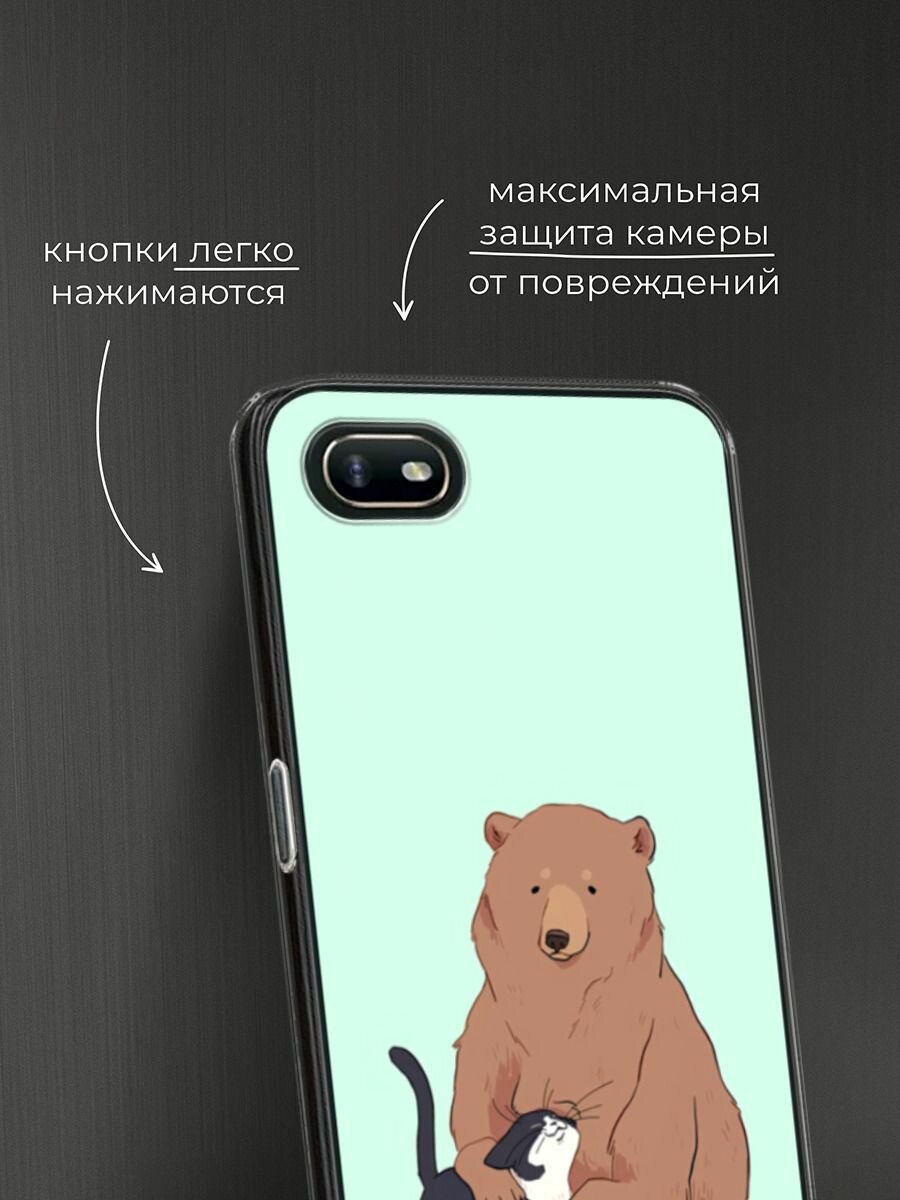 Чехол на Oppo A1k / Оппо А1к с принтом "Медведь и кошка дружба" — фото 1