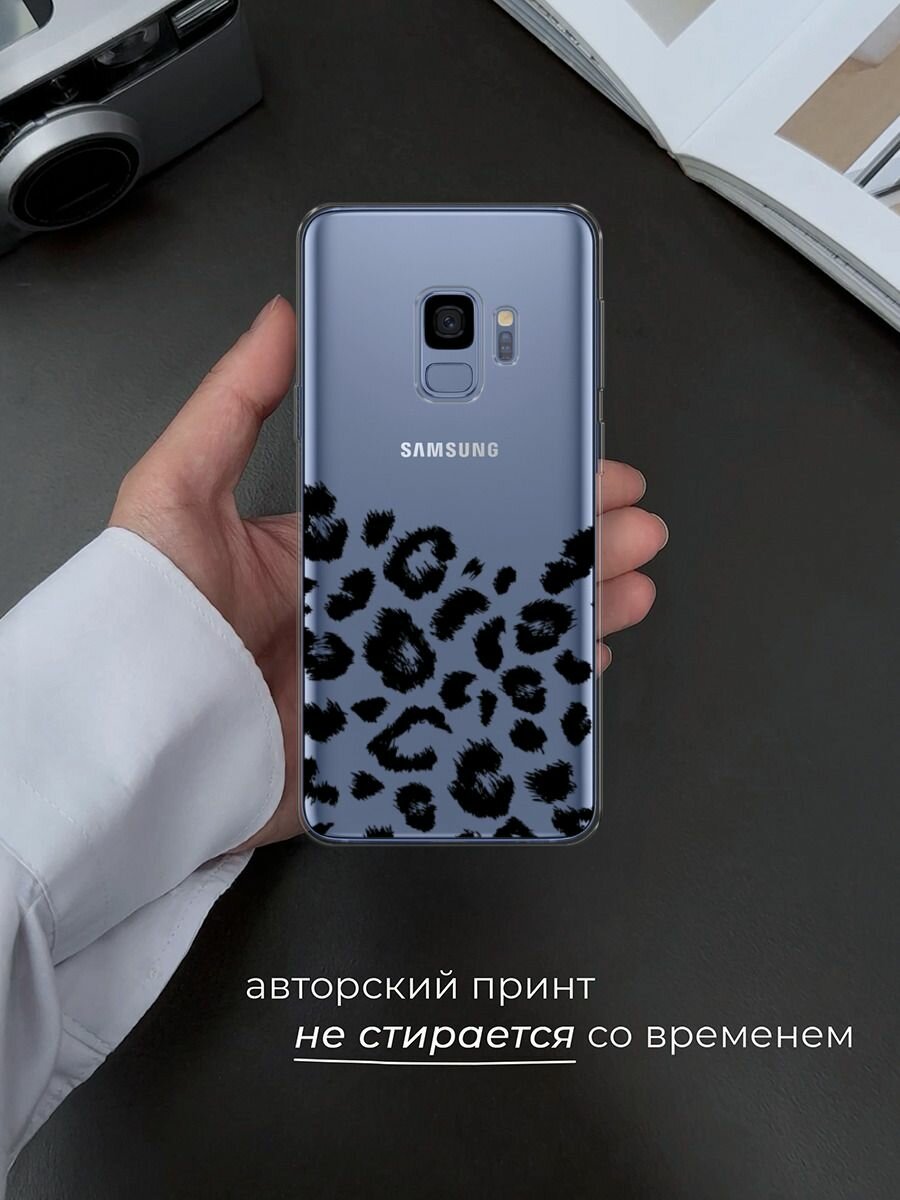 Чехол на Samsung Galaxy S9 / Самсунг Галакси С9 с принтом "Окрас леопарда фон черный", прозрачный — фото 1