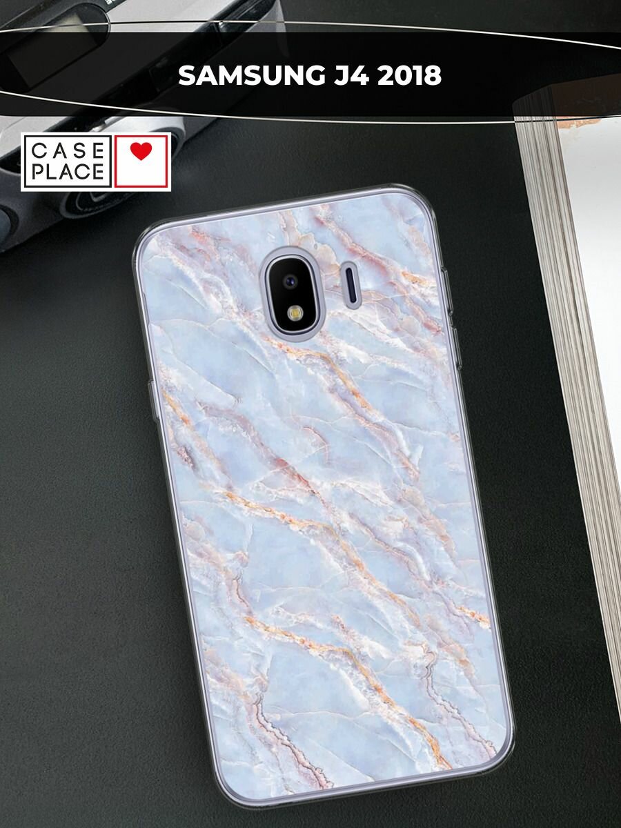 Чехол на Samsung Galaxy J4 / Самсунг Галакси Джей 4 с принтом "Сиреневый мрамор"