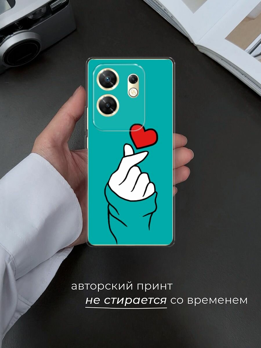 Чехол на Infinix Zero 30 4G / Инфиникс Зеро 30 4G с принтом "Маленькое сердечко" — фото 1