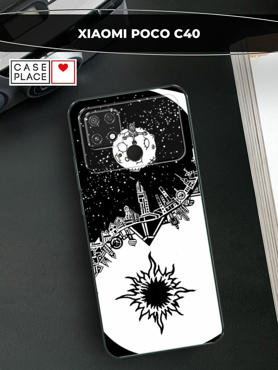 Чехол на Xiaomi Poco C40 / Сяоми Поко C40 с принтом "Инь янь геометрия"